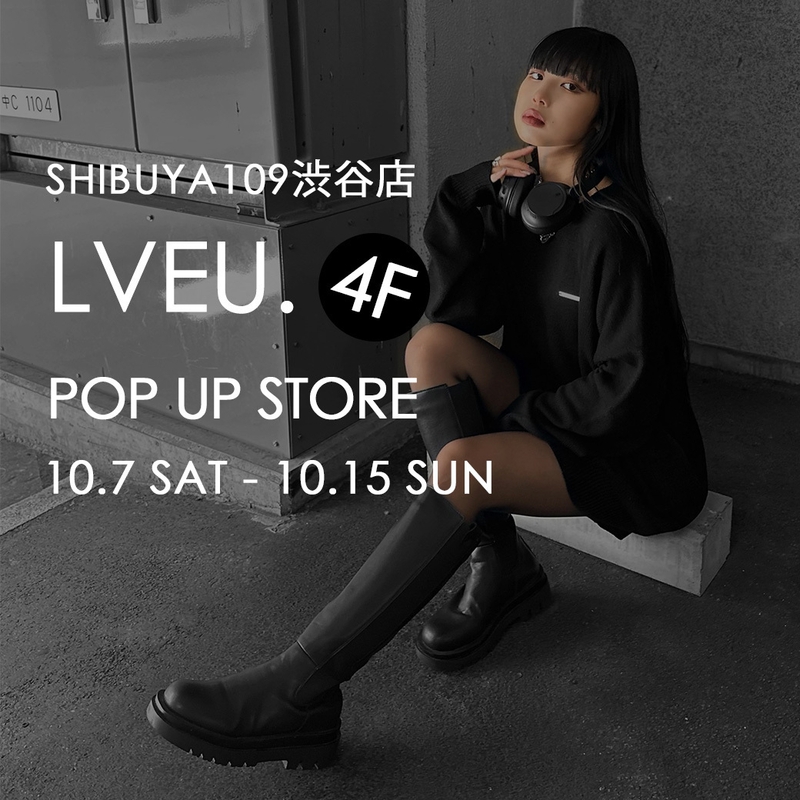 「LVEU.」10/7オープン（2023.09.30）｜（）｜渋谷